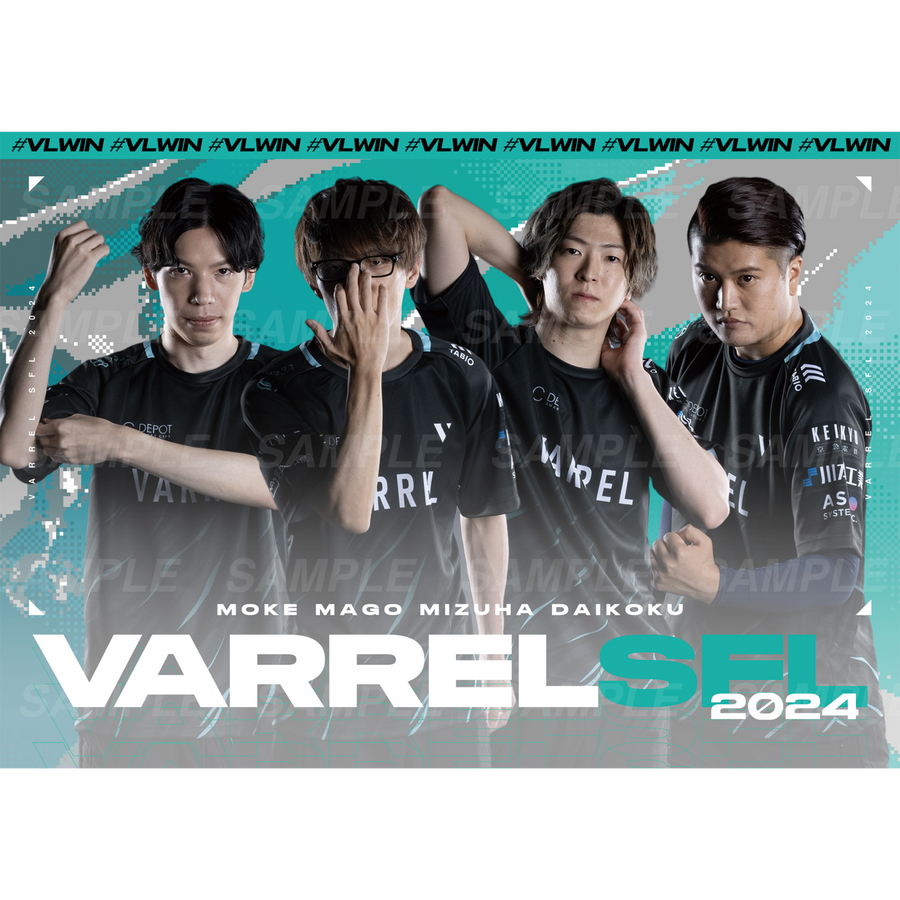 DONUTS VARREL OFFICIAL STORE