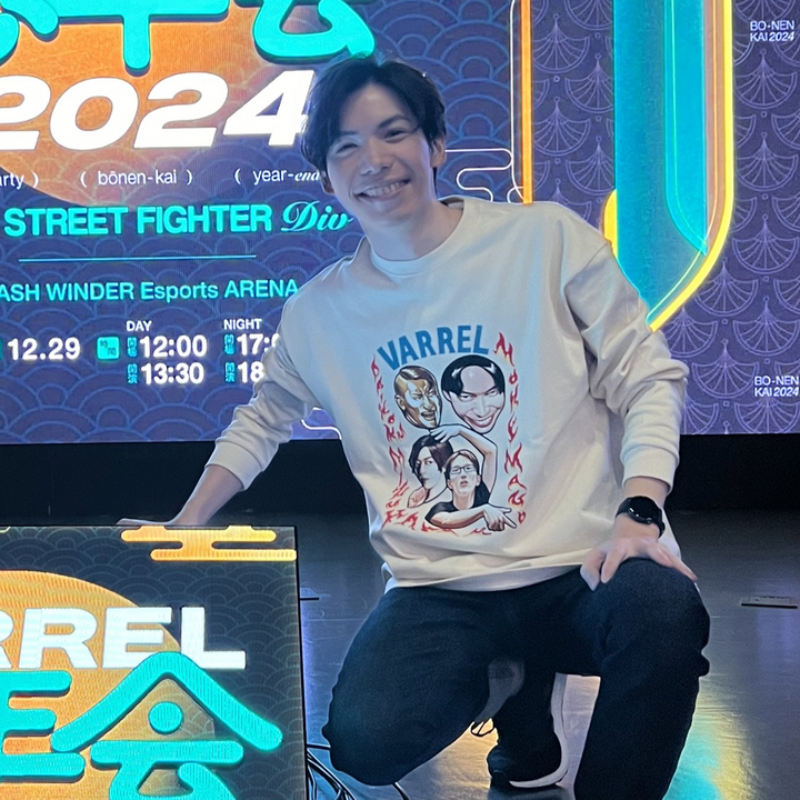 DONUTS VARREL OFFICIAL STORE