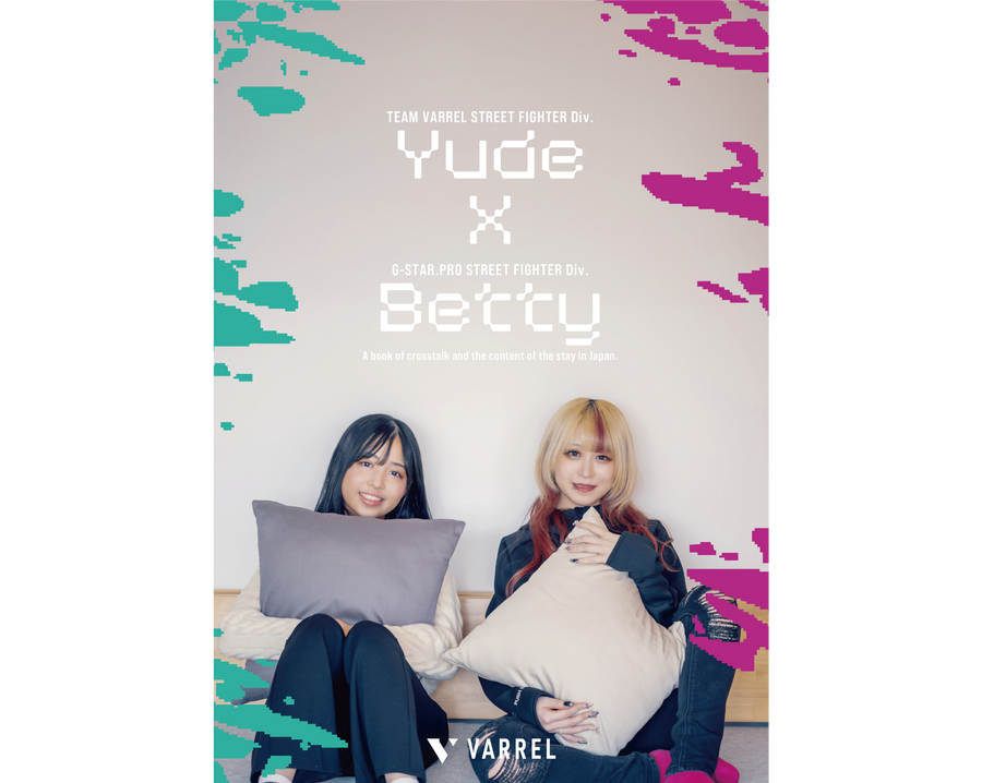 "[Digital ver.] Yude × Betty Crosstalk Book [JPN/EN]" – DONUTS VARREL OFFICIAL STORE