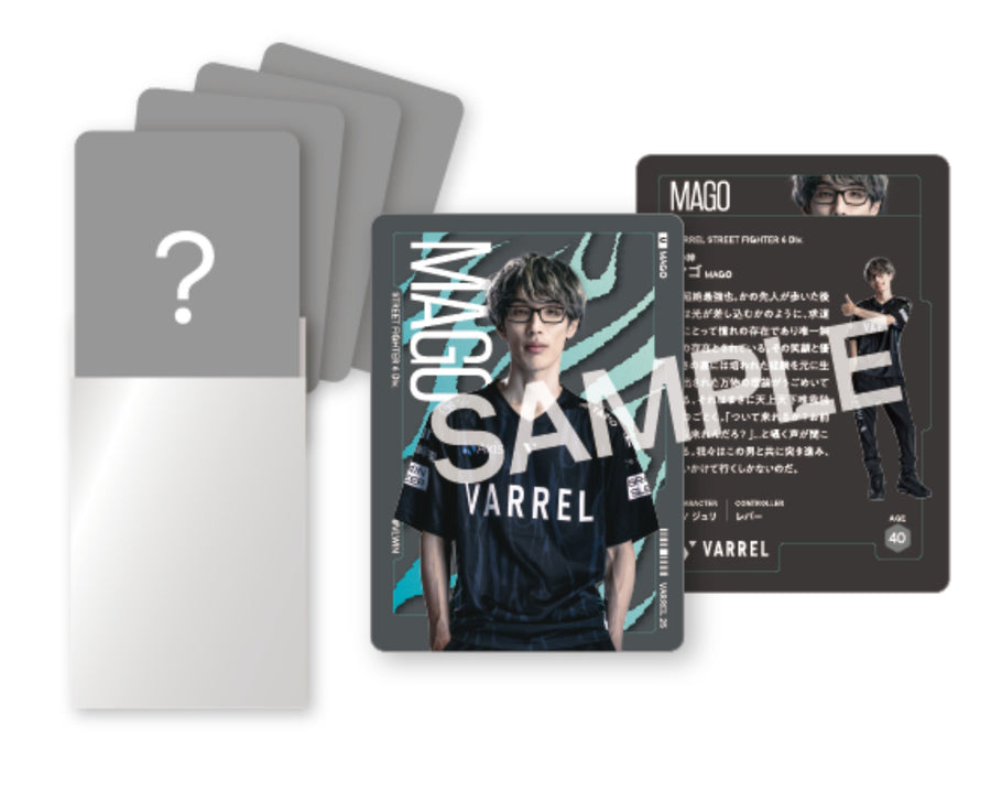 VARREL OFFICIAL STORE